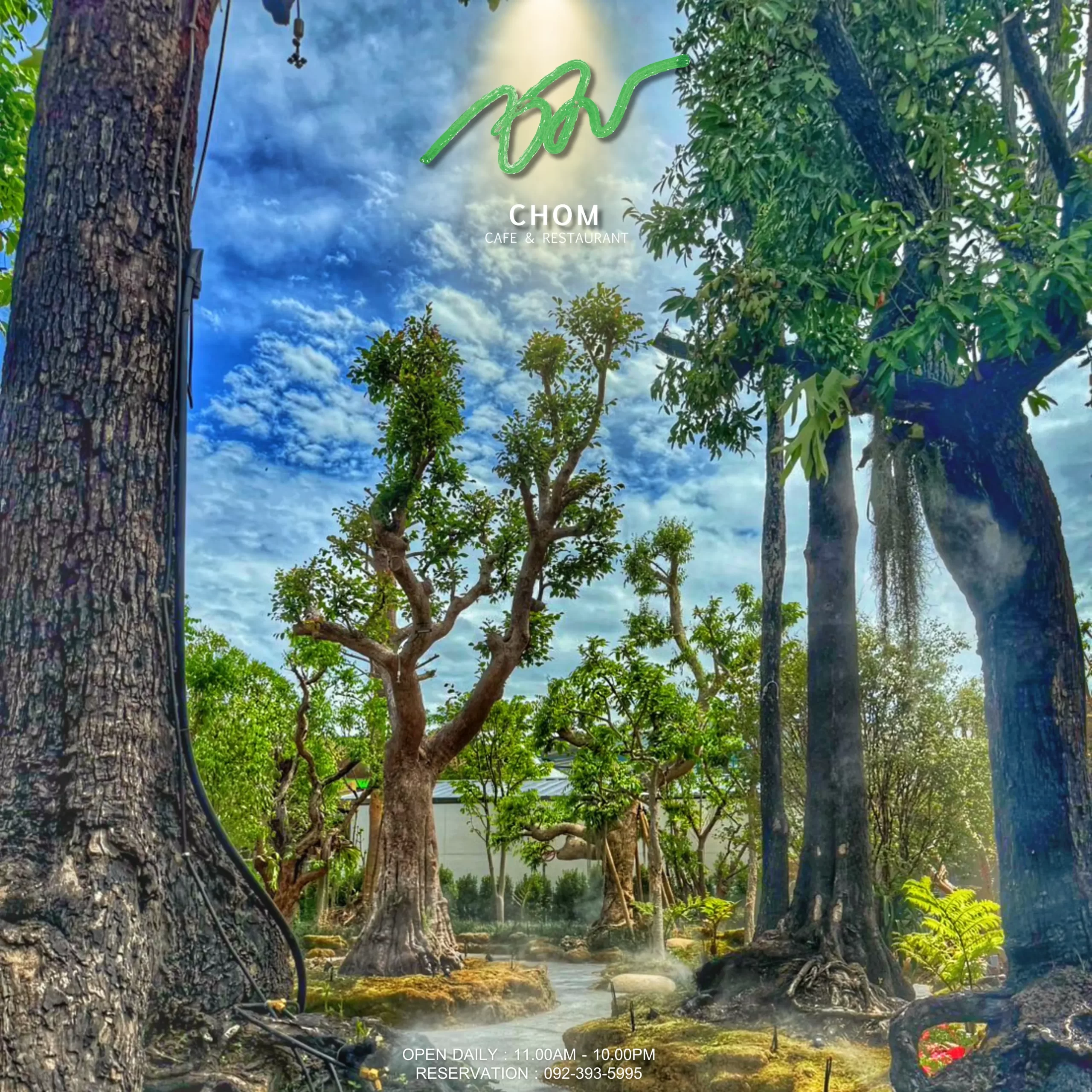 Chom Cafe & Restaurant (สาขาหัวหิน) - Chom Cafe & Restaurant