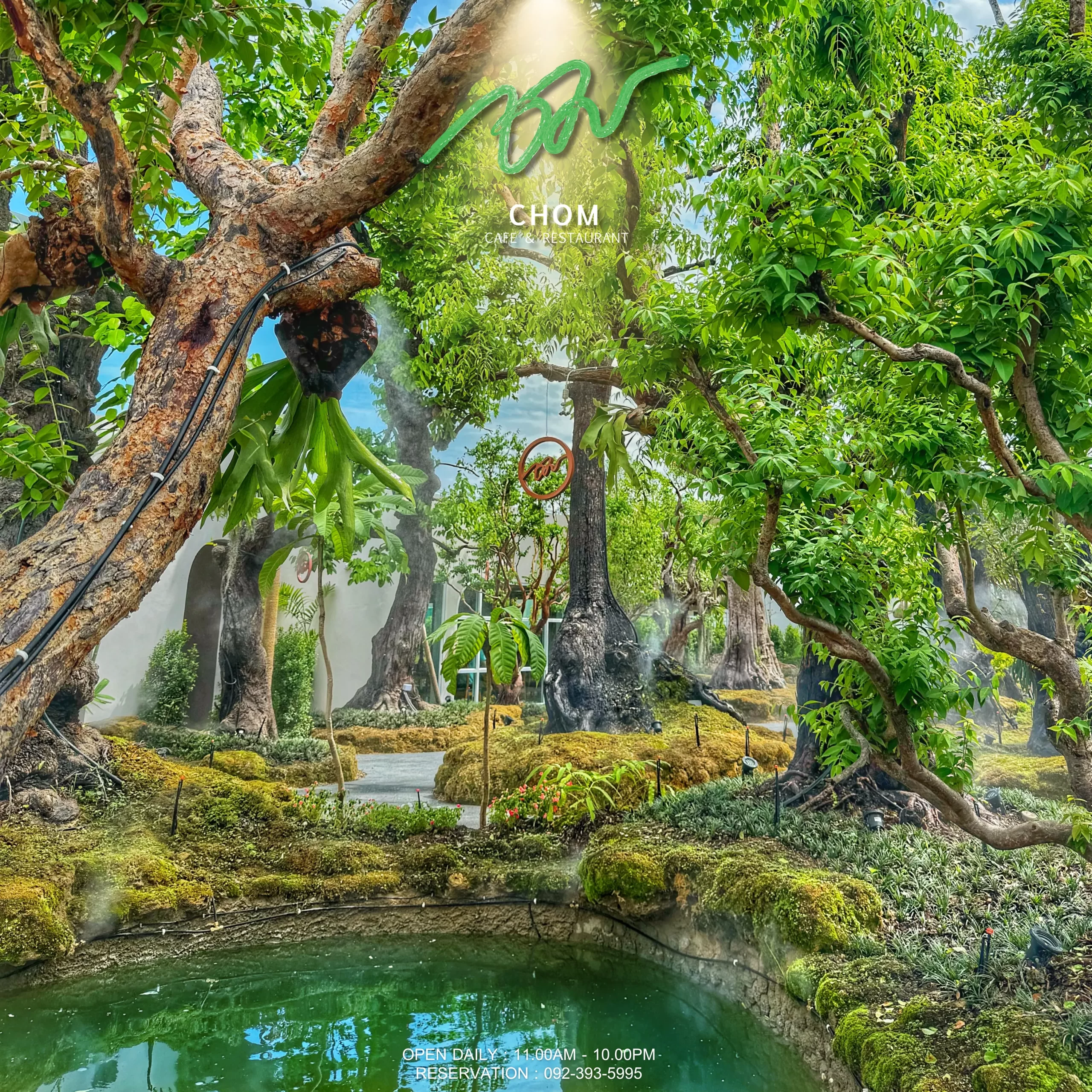 Chom Cafe & Restaurant (สาขาหัวหิน) - Chom Cafe & Restaurant